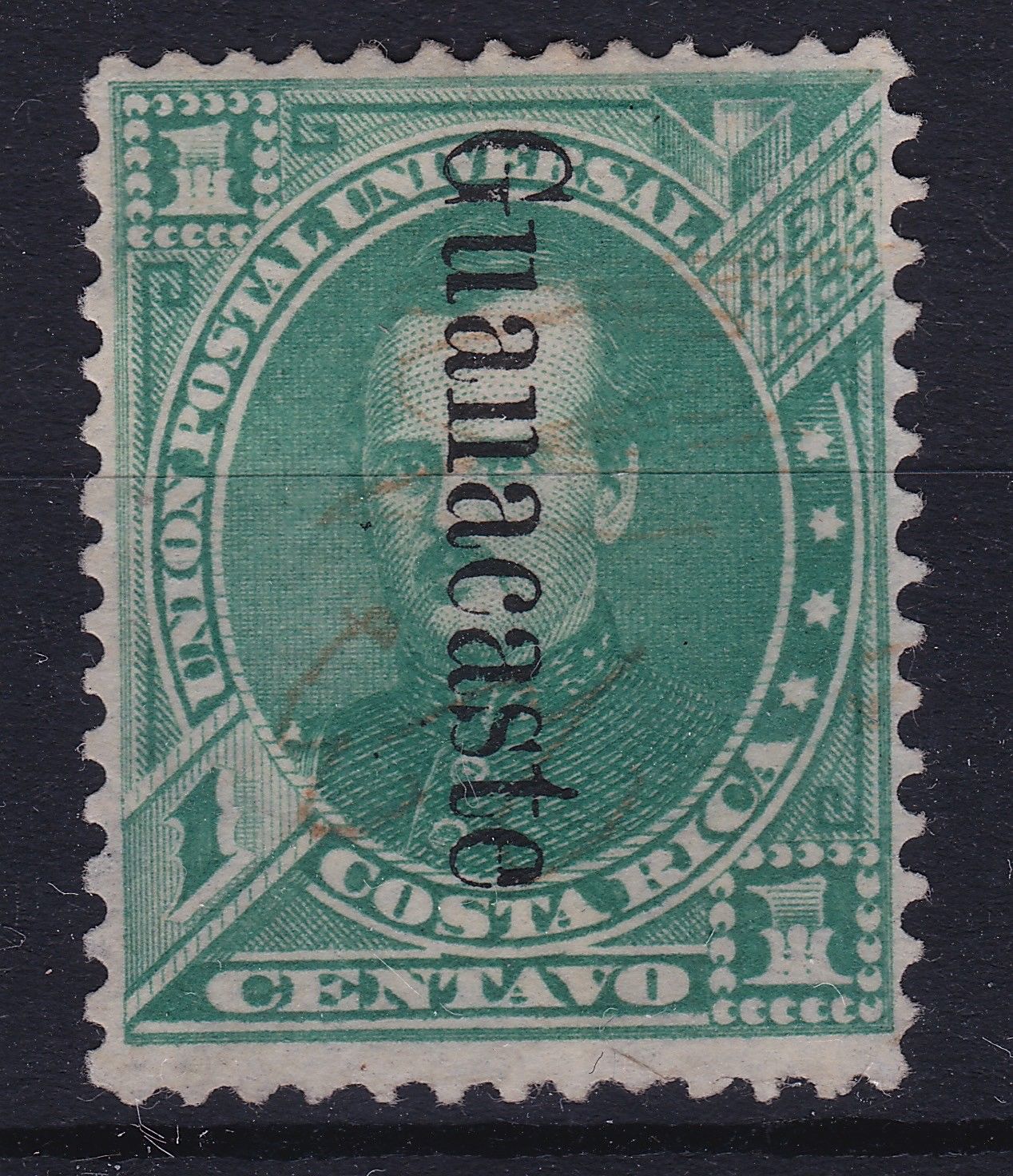 rare stamps Archives - Costa Rica Stamps