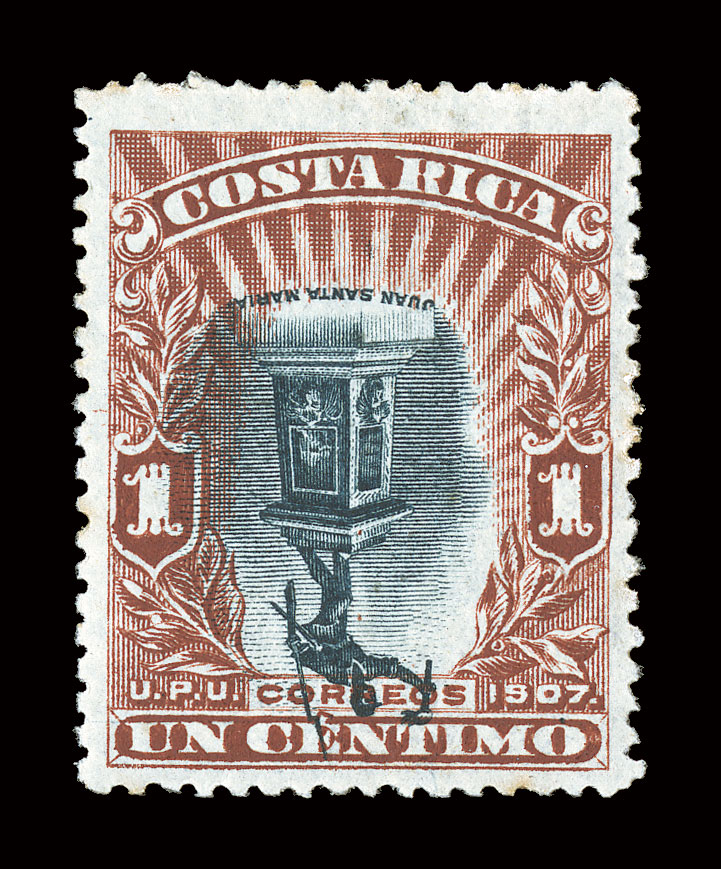 157_g - Costa Rica Stamps