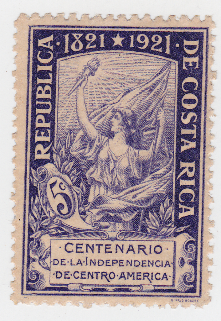 Costa Rica Stamps - Central America independence issue gorgeous die ...