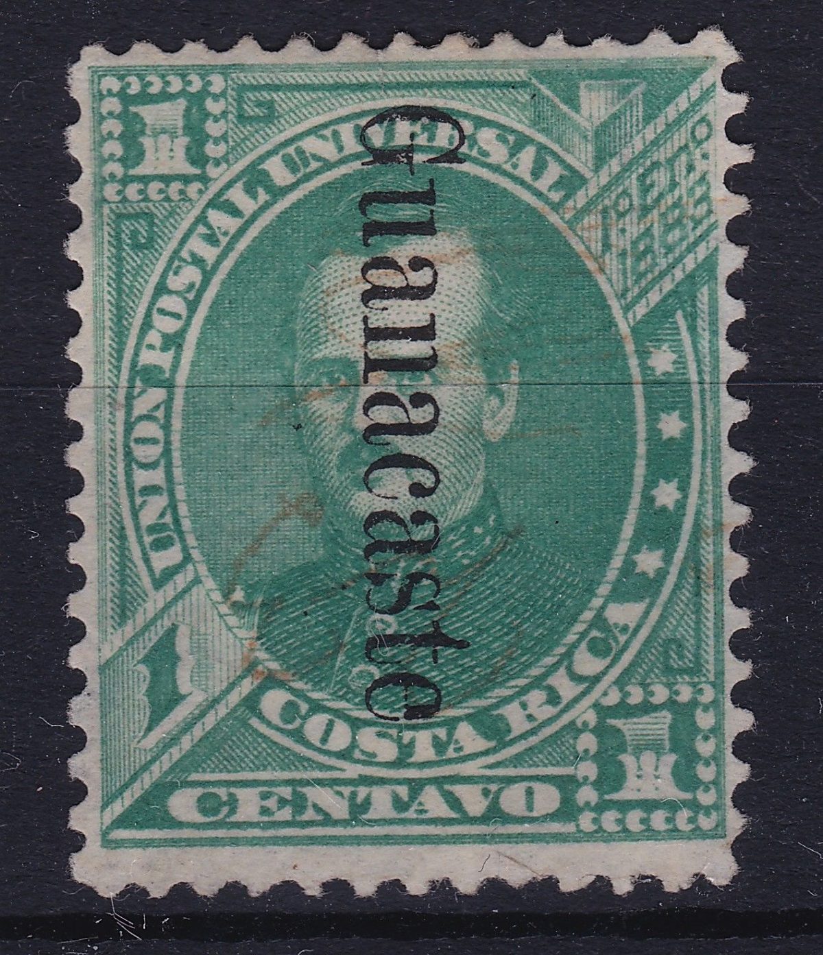 rare stamps Archives - Costa Rica Stamps