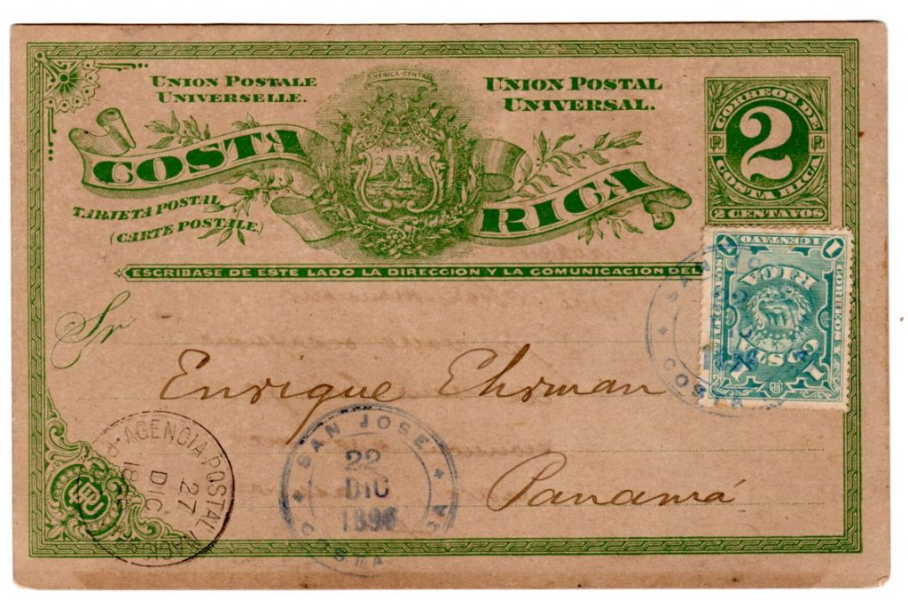 Costa Rica 1896 Uprated Postal Card To Panamá - Costa Rica Stamps