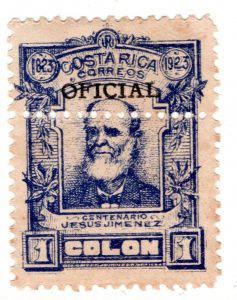 Costa Rica Stamps - Your source for Costa Rica stamps knowledge (stamps ...